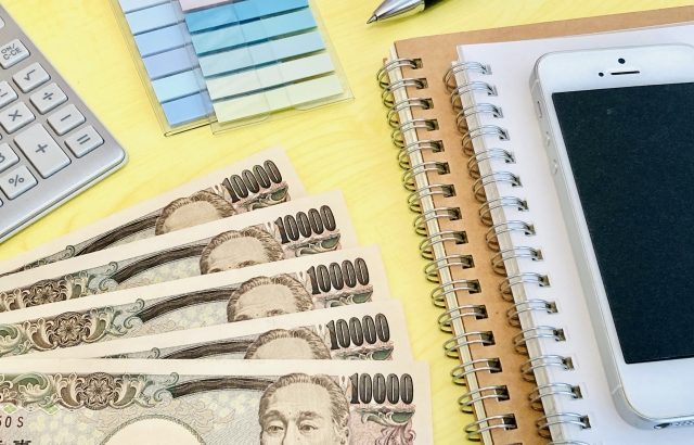 今すぐお金が必要が必要なのにどこからも借りれない。助けて。もうヤミ金しかない時の最終手段